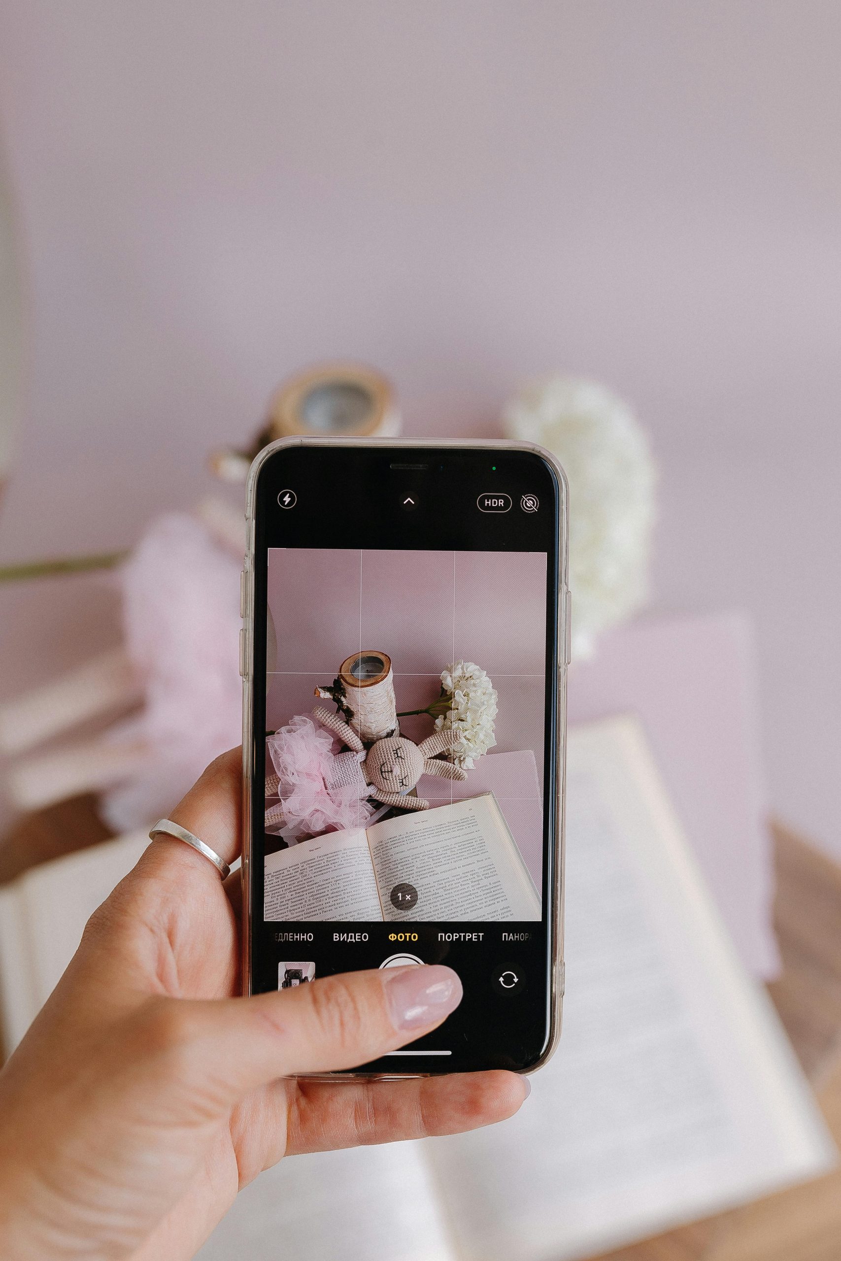 Most Searched Keywords on Instagram | Path Social